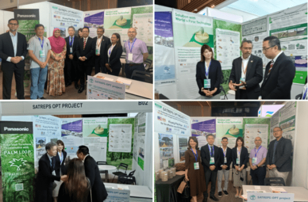 ISBP 2024 展示会への参加 – SATREPS-OPT